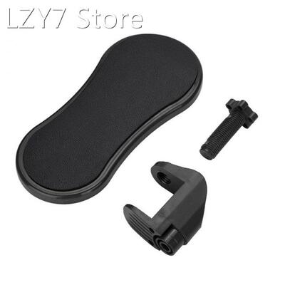 Hand Shoulder Protect Armrest Pad Desk Attachable Computer T