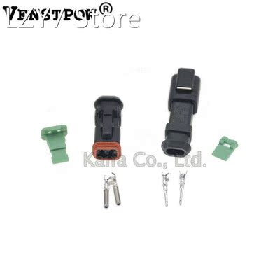 1setsDeutsch 2P male female Waterproof Electrical Wire Conne