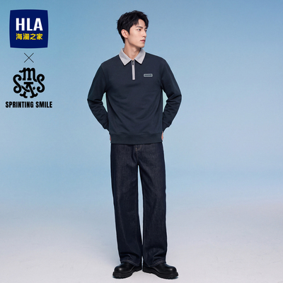 HLA/海澜之家SPRINTING SMILE系列卫衣26秋新polo领半拉链上衣男