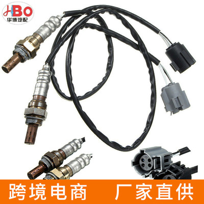 适用于吉普JEEP前后氧传感器9697