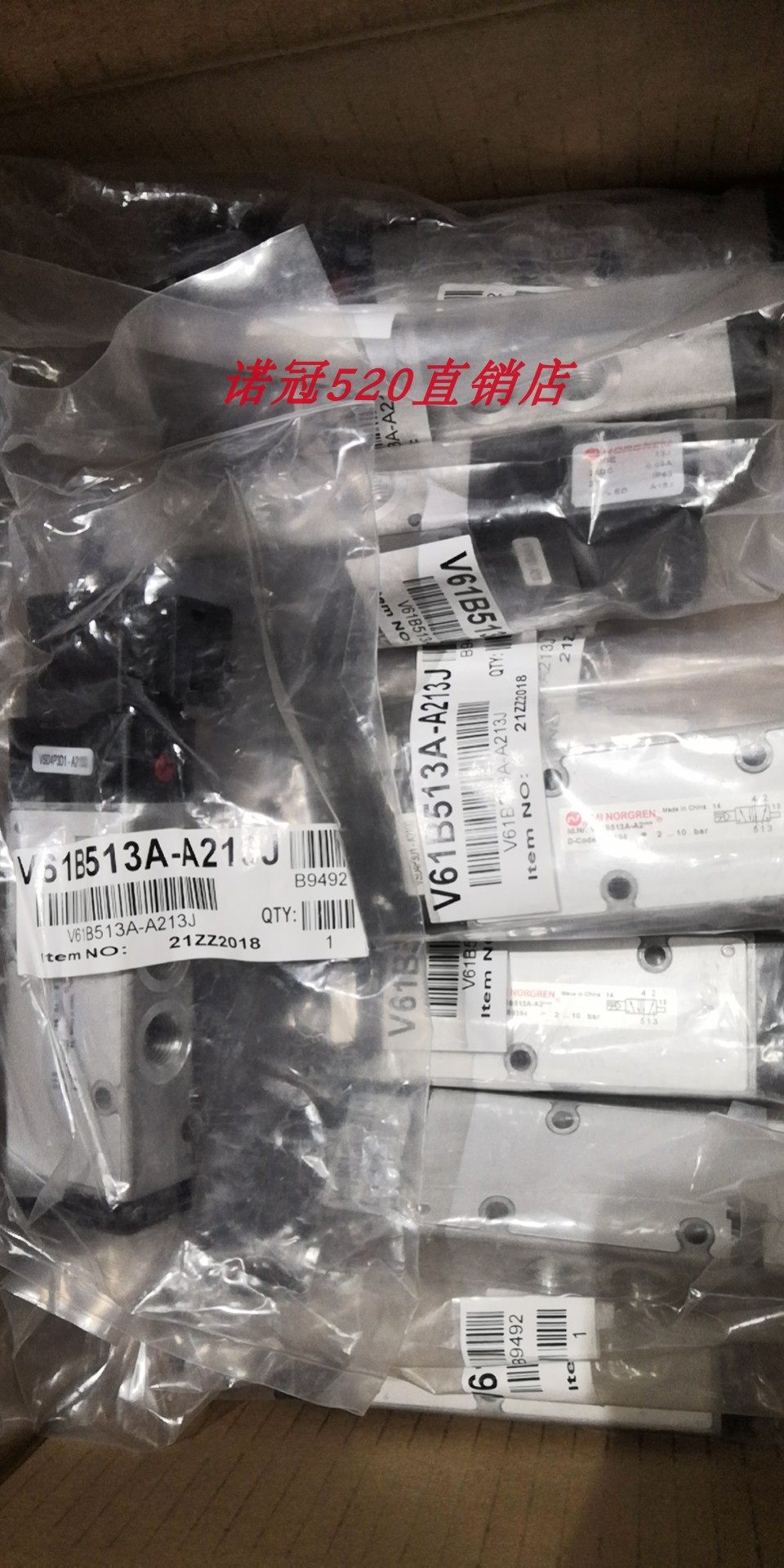 V61B513A-A2 24VDC现货IMI NORGREN电磁阀V61B413A-A213J气动_虎窝淘