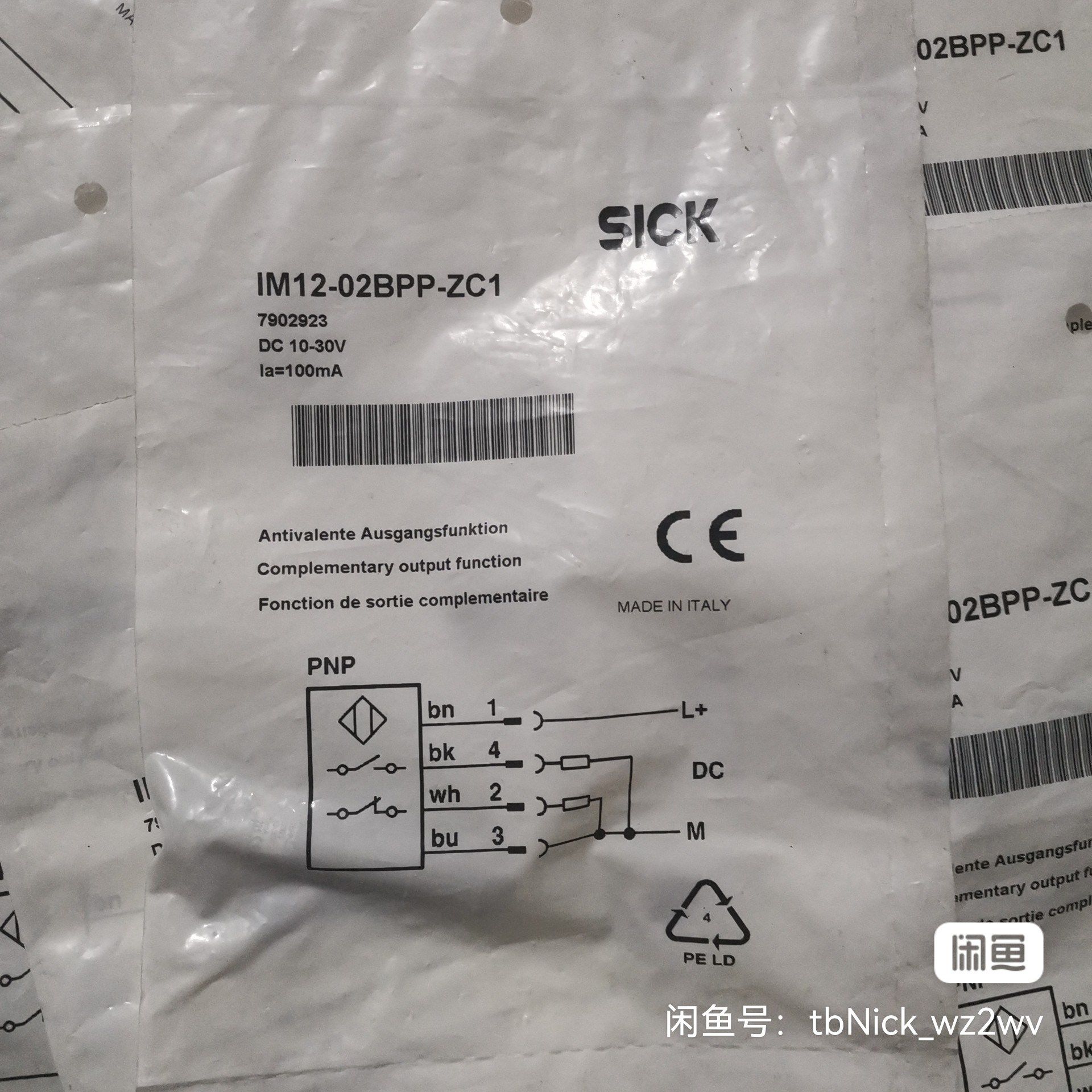 im12,(第13页)_大山谷图库