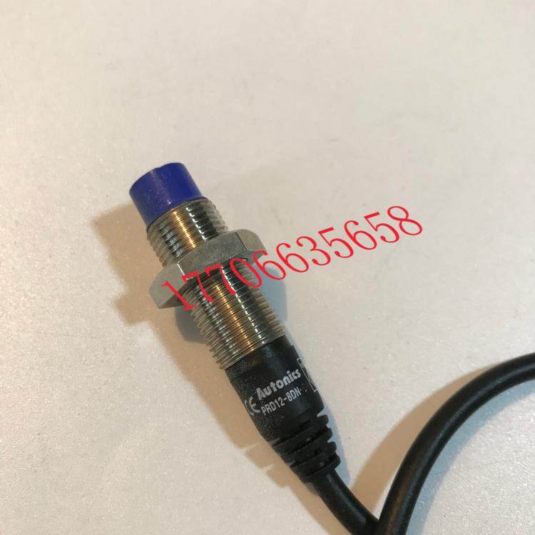 接近开关传感器 PRD12-8DN非埋入式金属感应开关NPN_虎窝淘