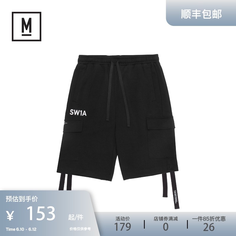 MUSIUM DIV.男装春夏撞色字母印花口袋织带简约机能风休闲短裤_虎窝淘