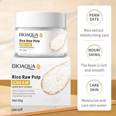 rice raw pulp face cream skin moisturizing hydrating大米面霜