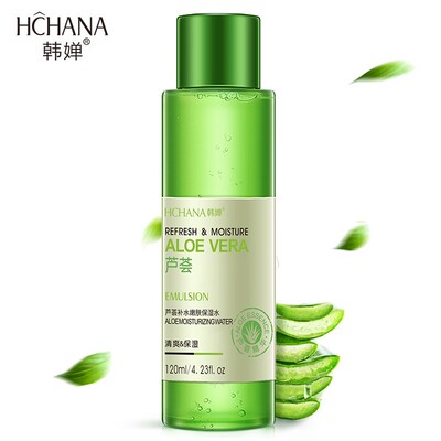 aloe vera face toner brightens Moisturizing skin芦荟爽肤水