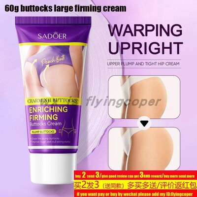 Spray Liquid Highlighter Shimmer Face Contour oil Glitter油