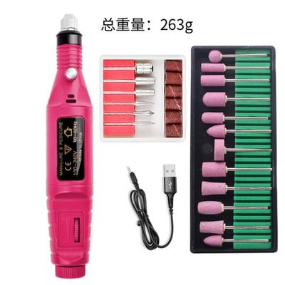 Nail Drill Machine Electric Manicure Milling Cutter 打磨机