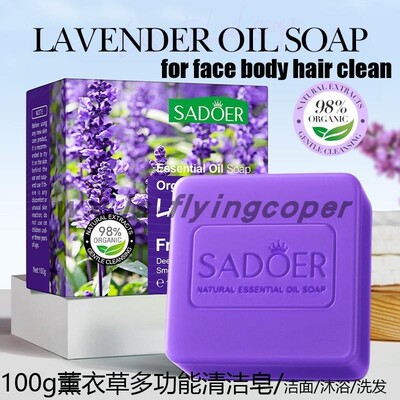 Salicylic Acid Cleanser Foam Face Wash Acne Treat水杨酸洁面