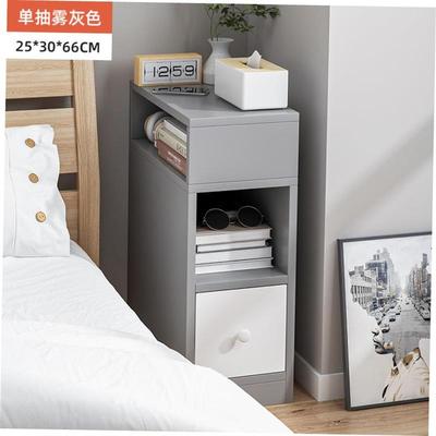 Mini Bedside Table Ultra Narrow Rounded Corner Locker