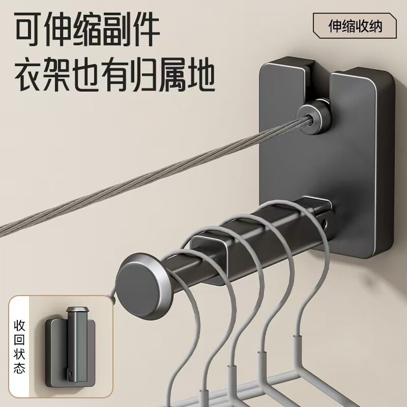 隐形晾衣绳卫生间伸缩晾衣服神器室内外免打孔阳台家用收缩钢丝绳
