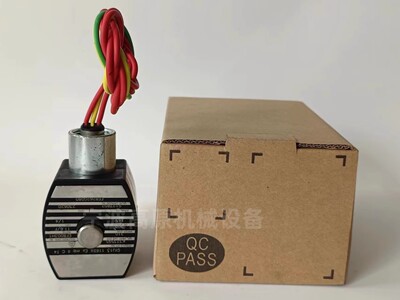 电磁阀 VCEFCM8262G138 VCEFCM8262G080 8262H080 防爆不锈钢