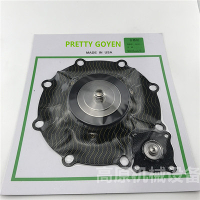 电磁阀ZY8022001 X ZY D075 G20 F01=24V 100%ED9 0,486A S0.8mm