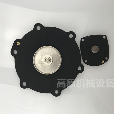 膜片M75 M25SQP75 SQM75 FP65 FM65 3寸脉冲阀维修包SQP-75