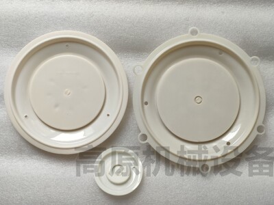 隔膜 AE1840B AE2440B AE1475l12 3.5寸膜片维修包