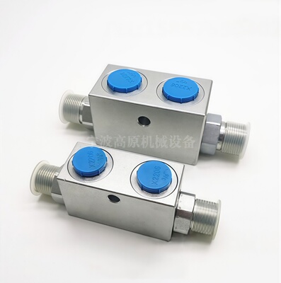 VRDD-G1/4-12L双向液压锁 VRDE-G1/4-12L管式双向液压锁VRDE-G1/2