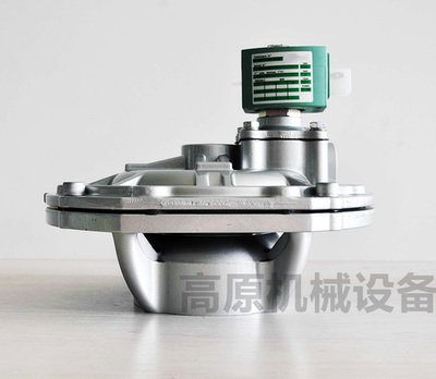 SCXE353.060 3寸电磁脉冲阀淹没式除尘阀C113928 R143296 R143297