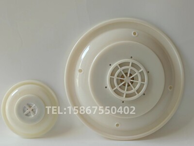 AE1475G020 AE1475P l3寸淹没式脉冲阀膜片 奥特尔膜片修理包