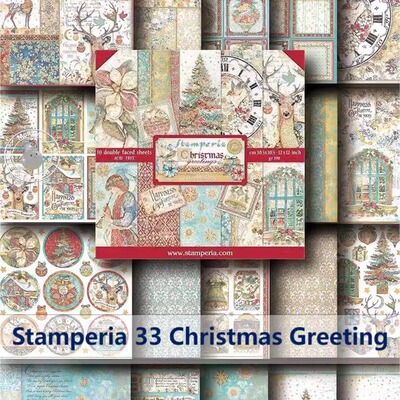 Stamperia33-大尺寸junk journal圣诞夜祈福复古素材自制纸本