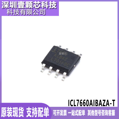 ICL7660AIBAZA-T电压转换器芯片