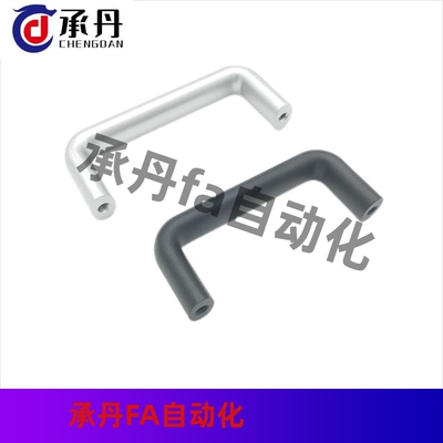 铝合金C-UABLC20/26-100/112/128/160 椭圆形拉手C-UABNC C-UABRC