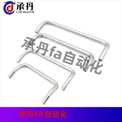 304不锈钢拉手UHFNSC60/80/100/120双折弯小径角型圆钢把手内螺纹