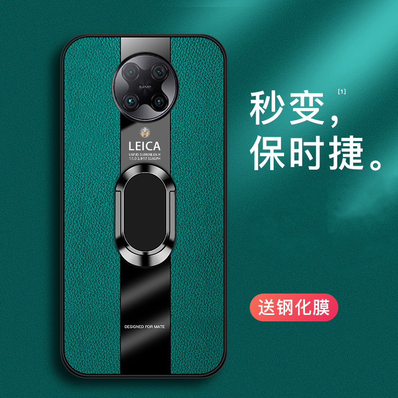 红米K30Pro手机壳M2001J11C保护K30P套RedmiK小米Redmi新款变焦版Por外壳看Pr0液态硅胶全包防摔男女K3OPro软_虎窝淘