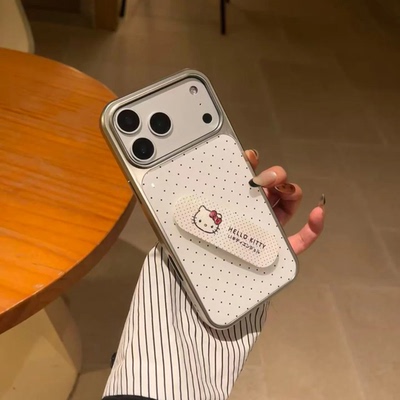 适用苹果17proma手机壳带支架iPhone17女新款16pro高级感小众15plus创意14独特好看13可爱卡通12防摔保护套豪