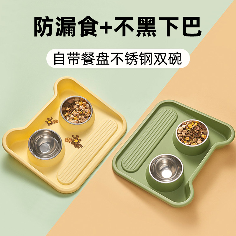 不锈钢猫碗狗盆饭碗宠物食盆护颈水碗粮喝水一体猫咪饭碗双碗幼猫