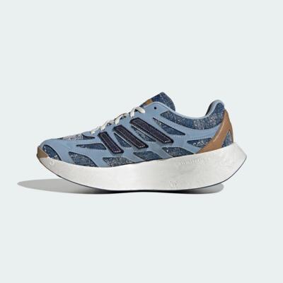 Adidas/阿迪达斯 男女三叶草 ADIZERO ARUKU经典运动鞋 JP9186