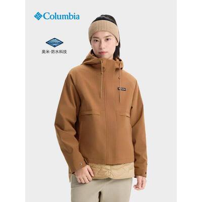 Columbia/哥伦比亚 女子户外三合一棉内胆防水冲锋衣 WR7390-224