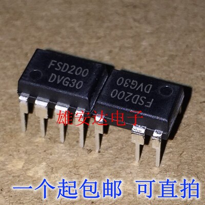 FSD200 FSQ510 电磁炉电源管理芯片 直插DIP-7 全新进口原装