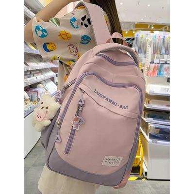 MKDW书包女初中生双肩包