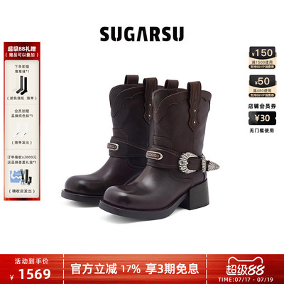 SugarSu酥履新款牛皮骑士短靴