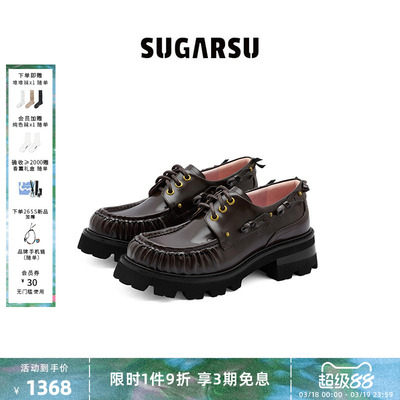 SUGARSU蝴蝶结钉珠德比鞋