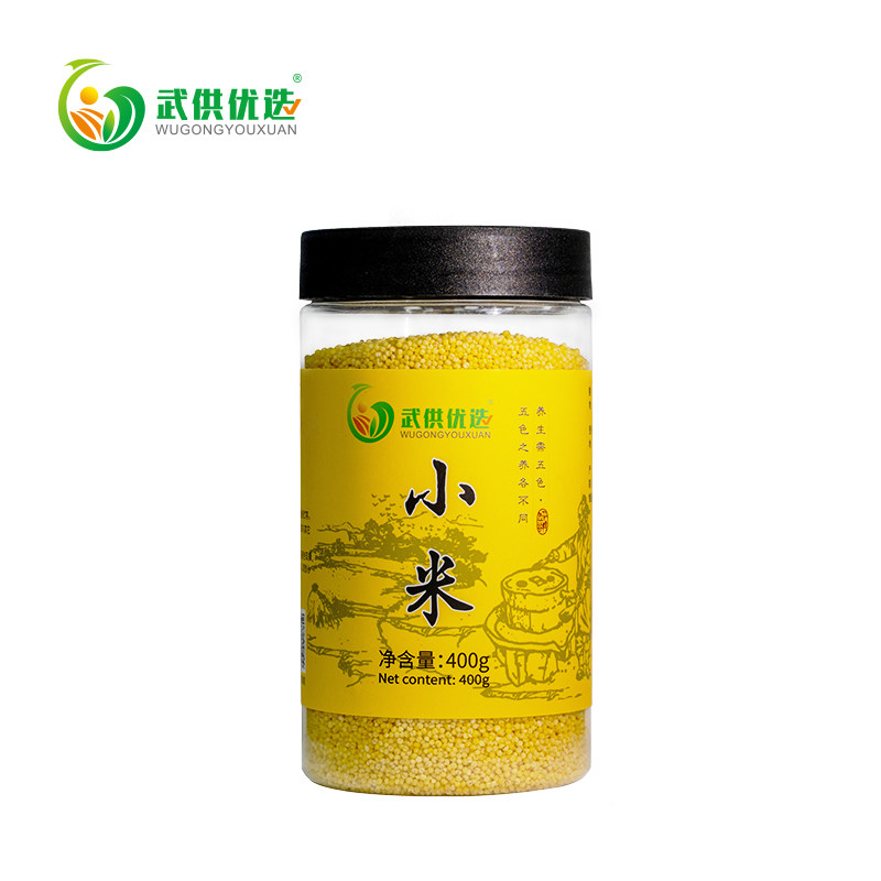 武供优选东北小米400g 黄小米早餐米五谷杂粮