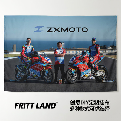 张雪机车820RR RS埃文兄弟车队机车赛车周边装饰海报背景墙布挂布