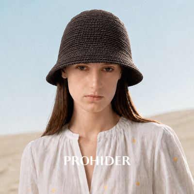 PROHIDER纯手工纯棉钩针桶帽