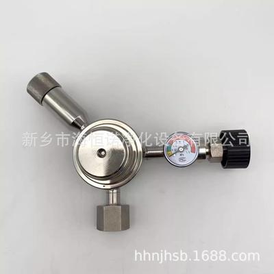 限流恒压阀KLB-XH40汽取样装置GDQSQY不锈钢取样阀