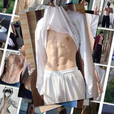 128张人物帅哥腹肌贴纸