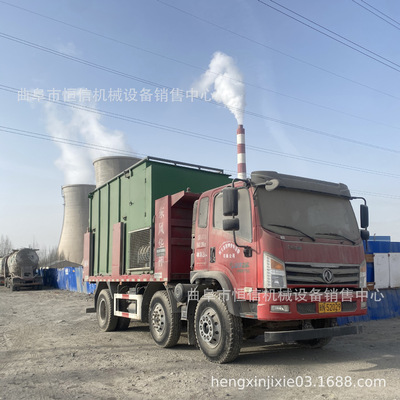 陕西电厂水冷壁i检修负压吸尘车zcjb 烟灰结渣检修120m负压吸尘车