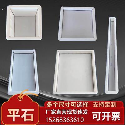 平石铺路水泥地砖塑料模具大全马路电力盖板立柱混凝土预制品磨具
