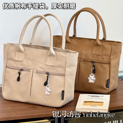 日系ins休闲文艺帆布包包女新款百搭通勤菜篮子手提包外出妈咪包