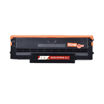 汇显适用奔图pc210硒鼓碳粉盒