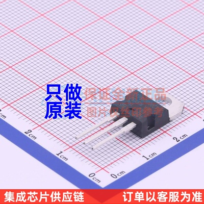 肖特基二极管 STPS10H100CT TO-220AB-3 意法半导体芯片 原装正品