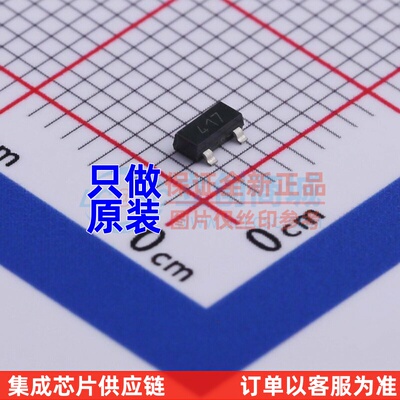 三极管(BJT) FMMT417TD SOT-23 DIODES(美台) 电子元器件原装正品
