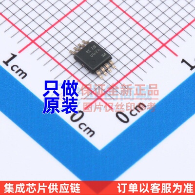 栅极驱动芯片 UCC27624DGNR HVSSOP-8 TI/德州 电子元件原装正品