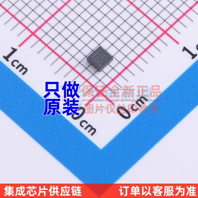 比较器 TLV3801DSGT WSON-8 TI/德州 电子元器件配单原装正品