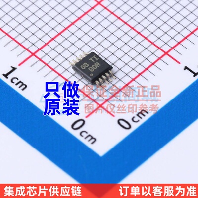 可编程/可变增益放大器(PGA/VGA) VCA821IDGST MSOP-10 TI/德州