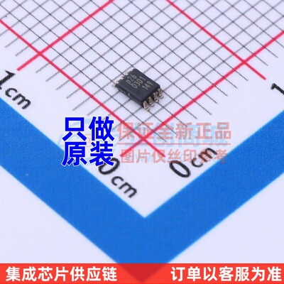 缓冲器/驱动器/收发器 74AUP2G126DC.125 VSSOP-8 Nexperia(安世)